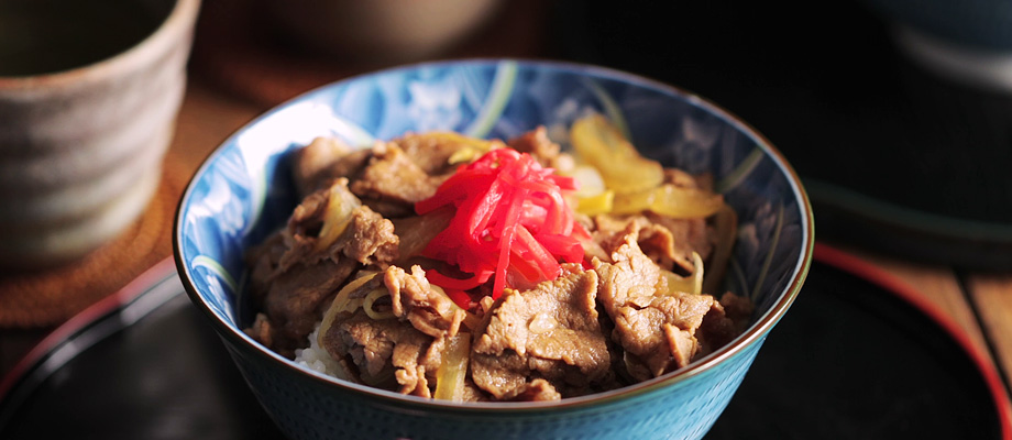 Gyudon - Kikkoman Home Cooks